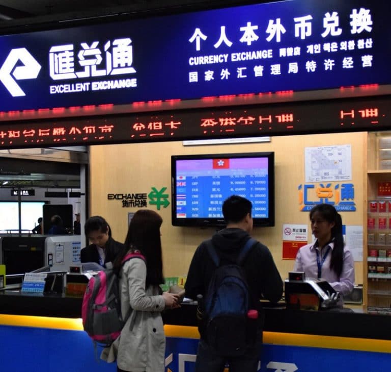 Đổi tiền Trung Quốc ở đâu? 5 địa chỉ đổi Nhân Dân Tệ GIÁ TỐT 2020 ...